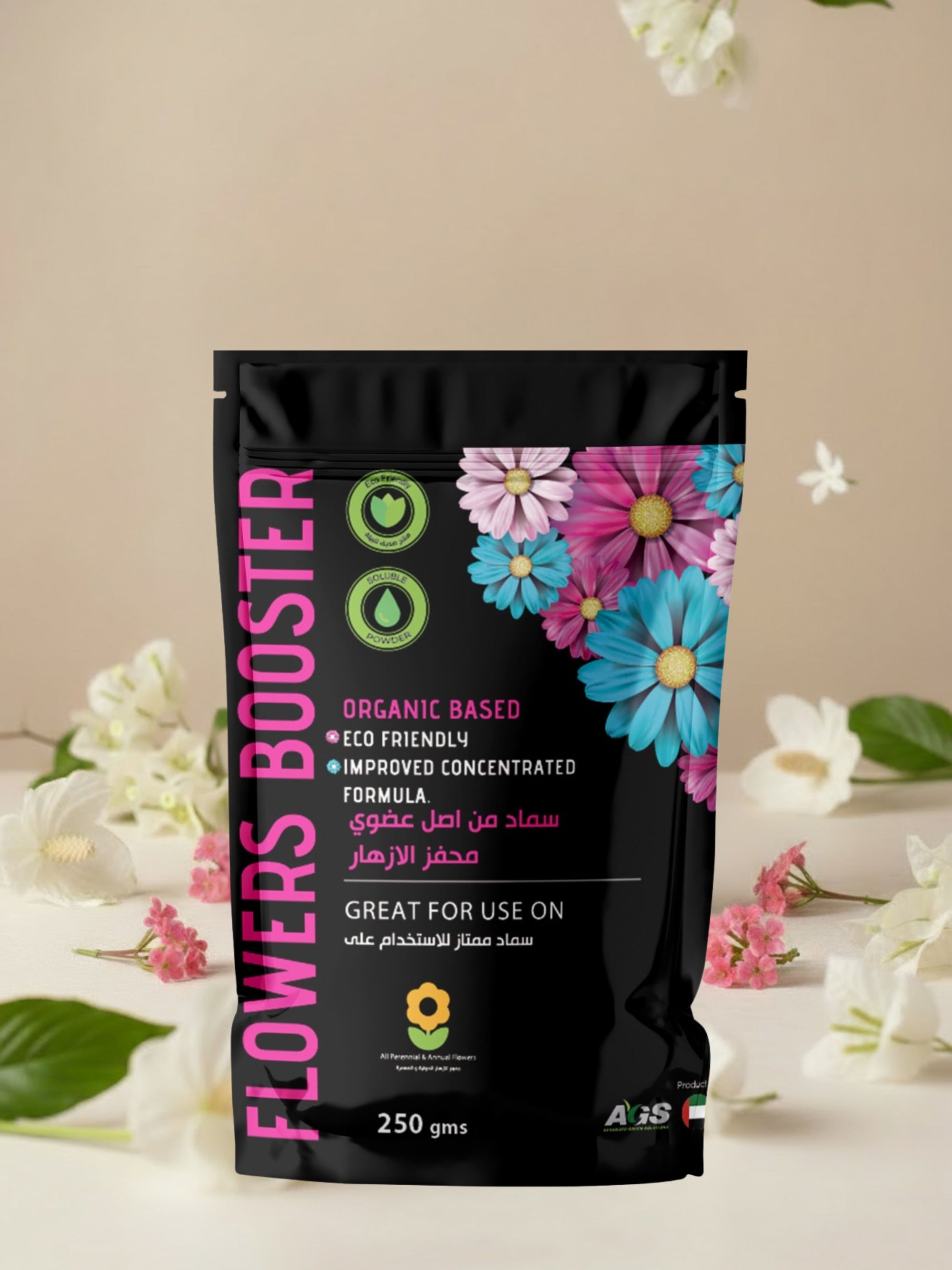 Flower Booster (Powder) | Plant Fertilizer | Growhub AE