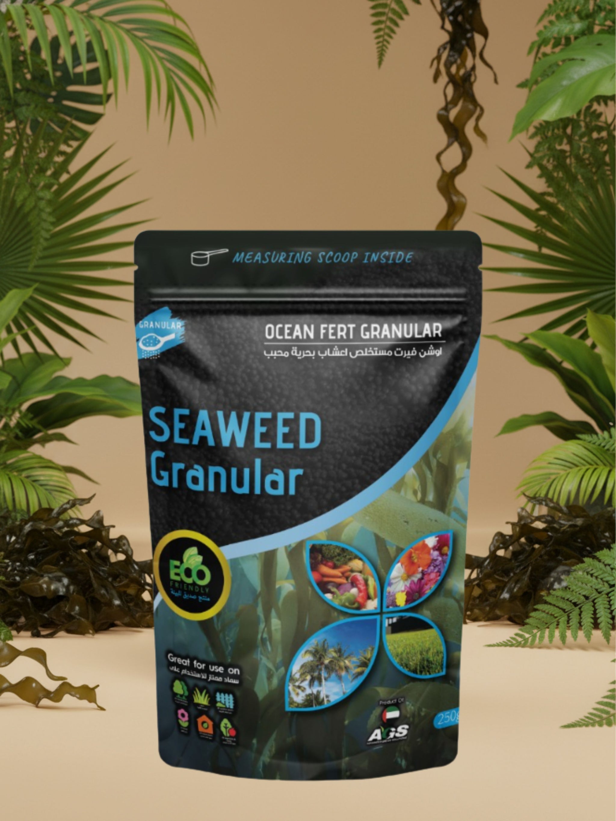 Ocean Fert | Seaweed Granular | Organic Plant Fertilizer | Growhub