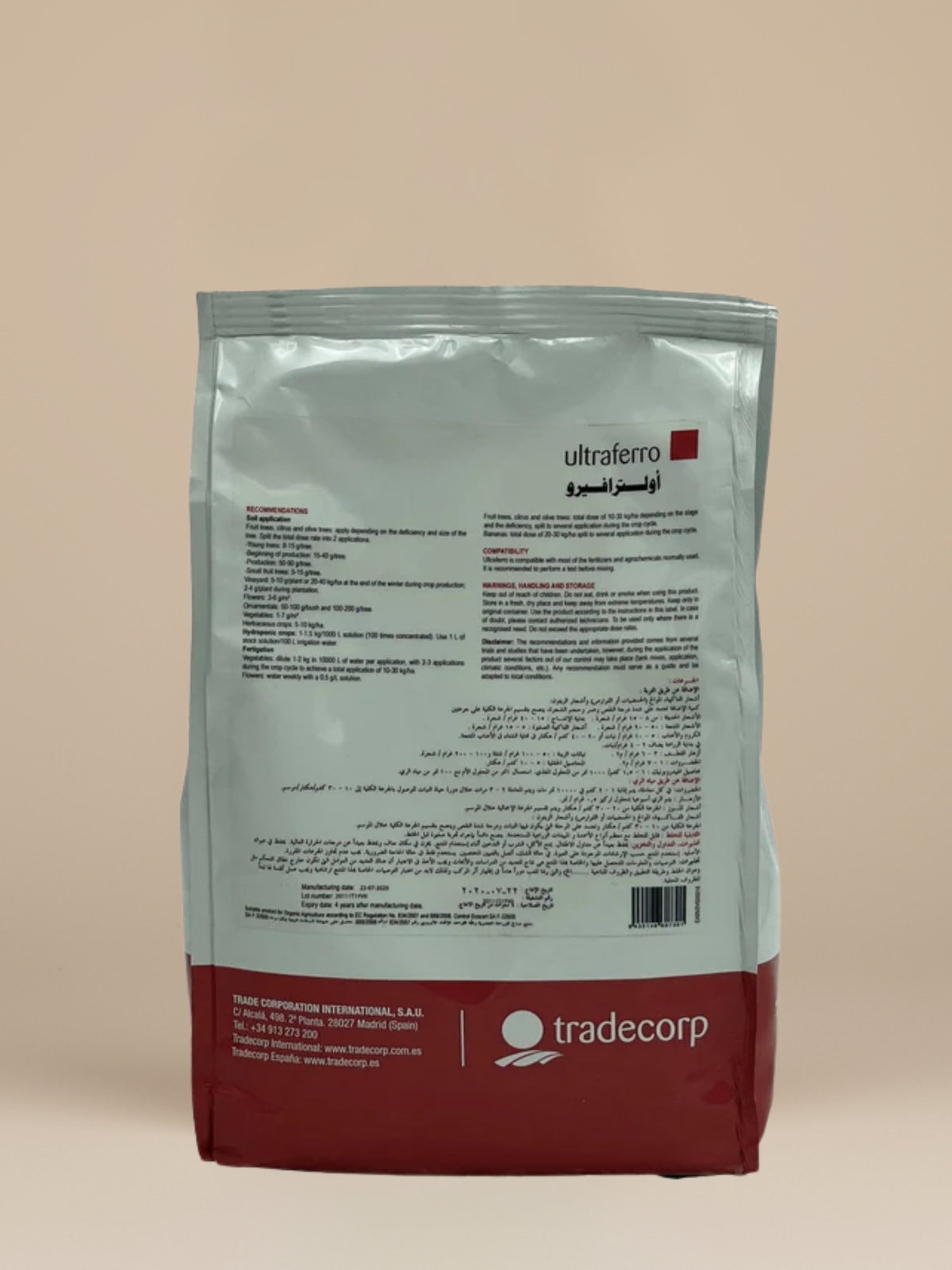 Tradecorp Ultraferro | Plant Fertilizer | Growhub AE