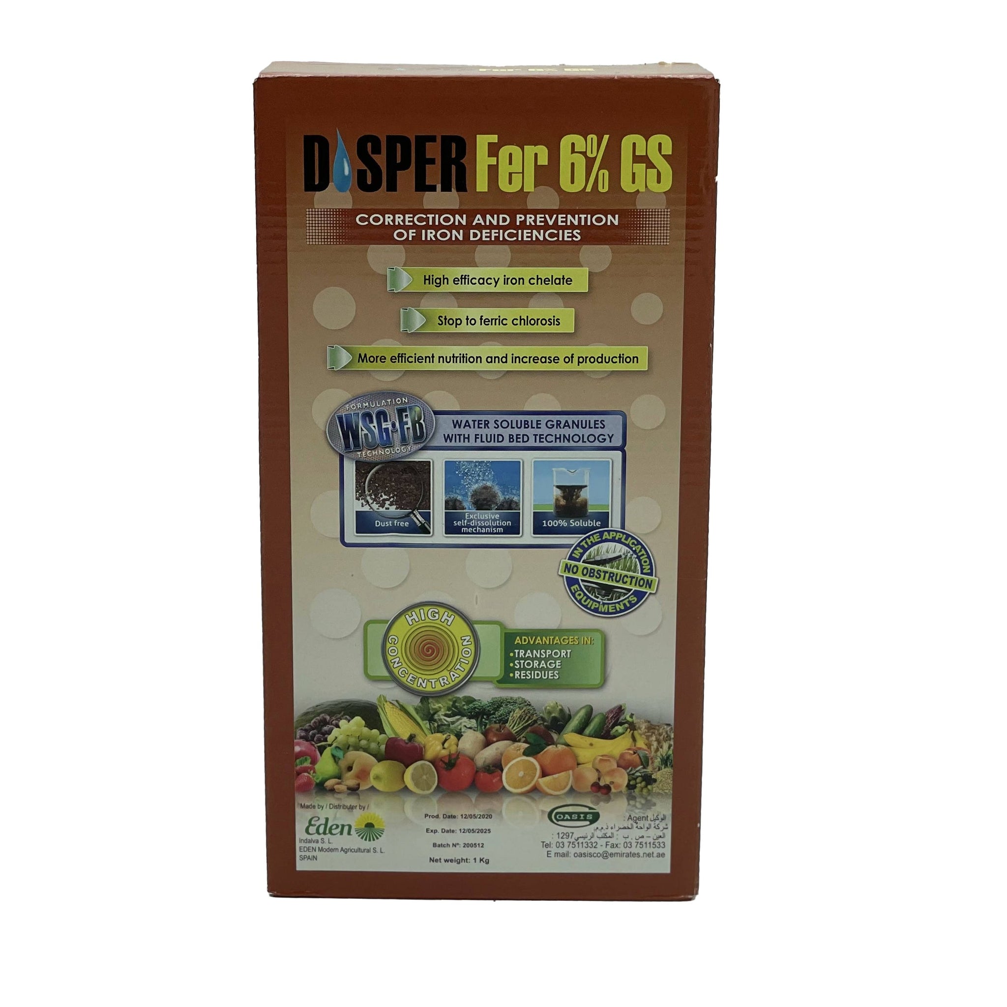 Eden Disper Fertilizer | 1kg