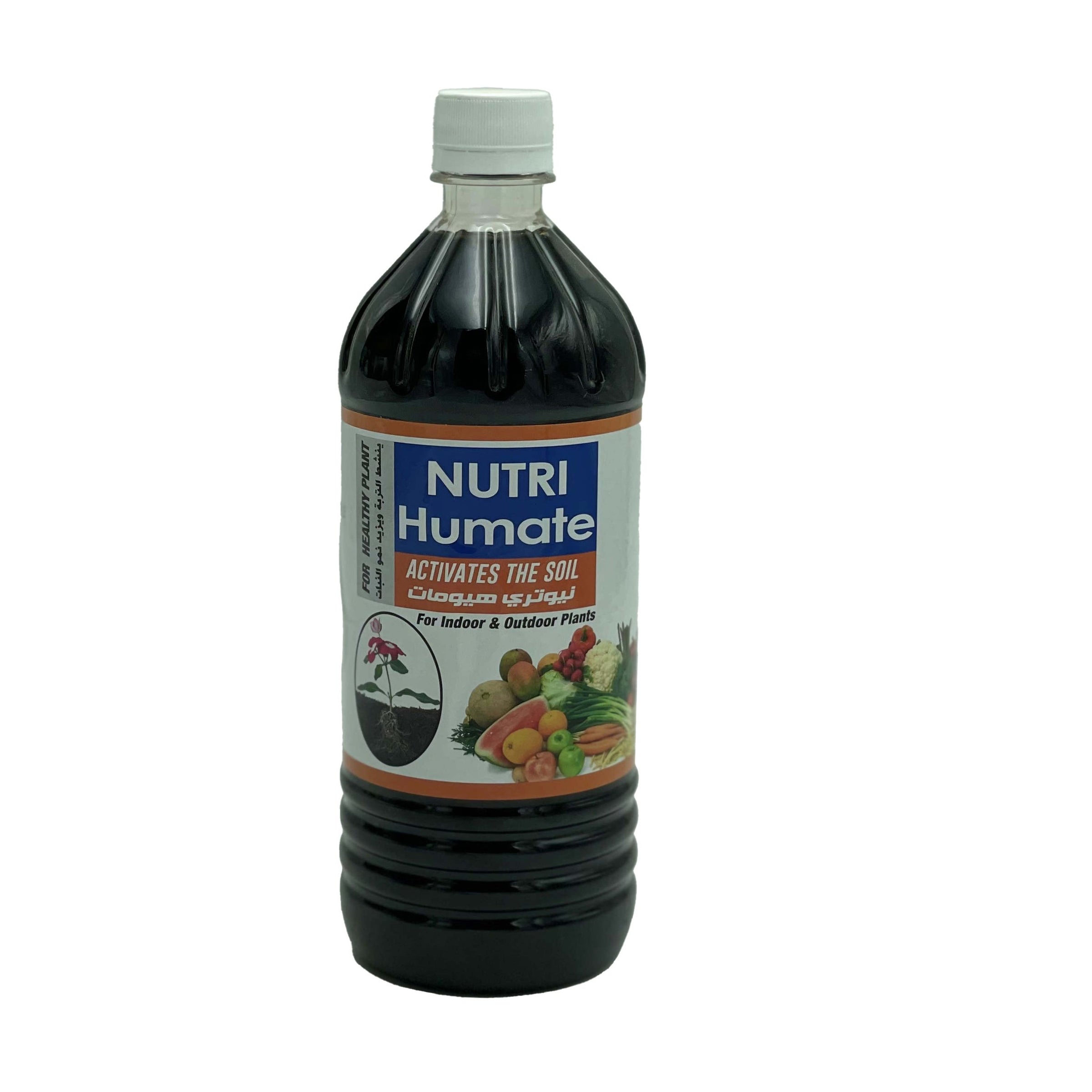 Nourin Agri Nutri Humate | 1 Litre