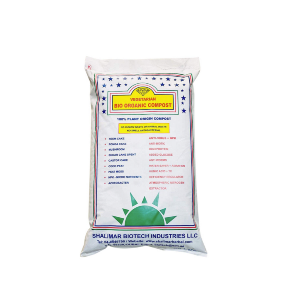 Potting Soils & Fertilizers